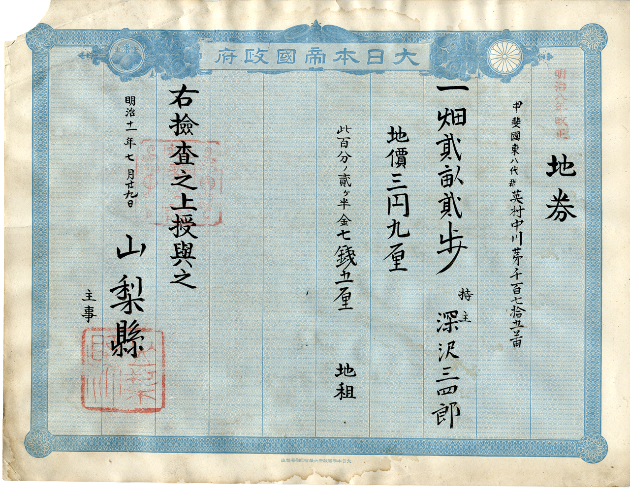 g¶[@bg0W8Rû0 c;N ÿñm¢lNÛVÎ 3hˆ