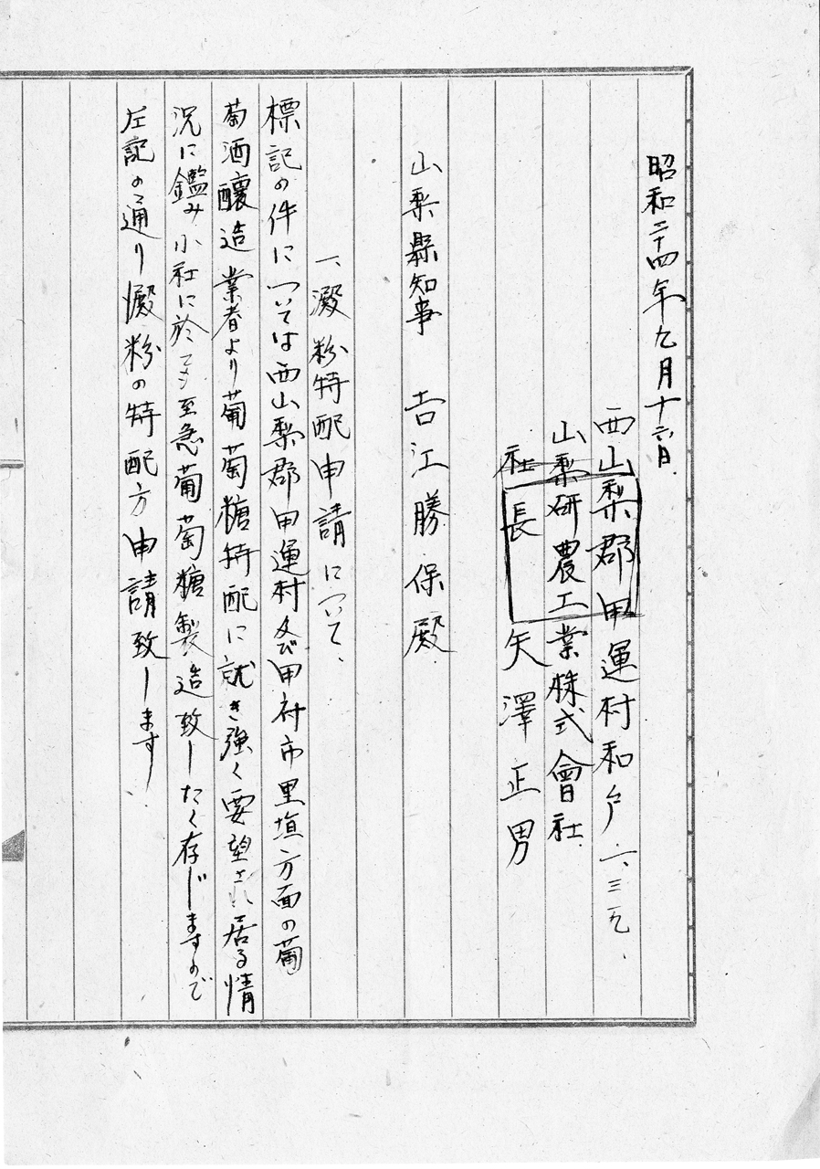 4lô˜n0w…QæQ tk0¢•Y0‹03uËŠøf1