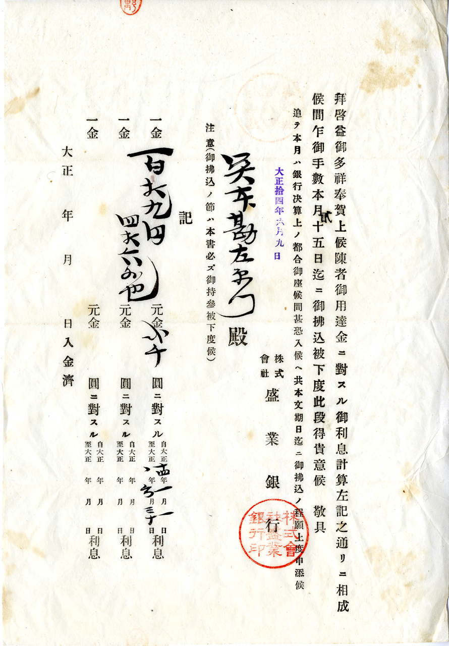 Ûvmi€’Lˆˆ0Š0S_§^ØRš[ Š)Ro` åw